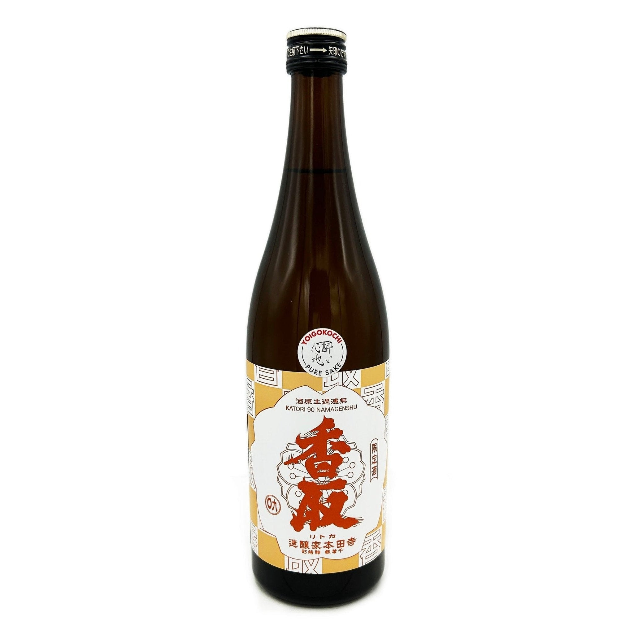 Terada Honke Katori 90 Chiba Sake NV – Wine Therapy NYC